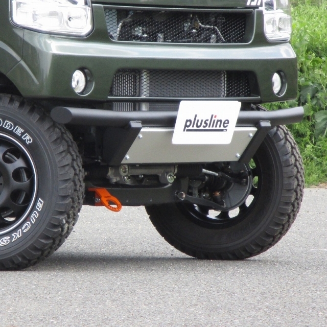 フロントガードバー