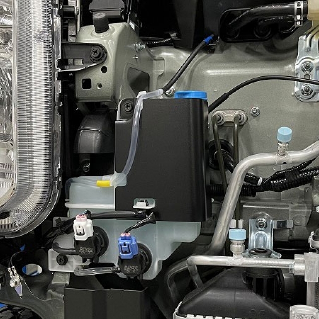 ウォッシャータンクカバー